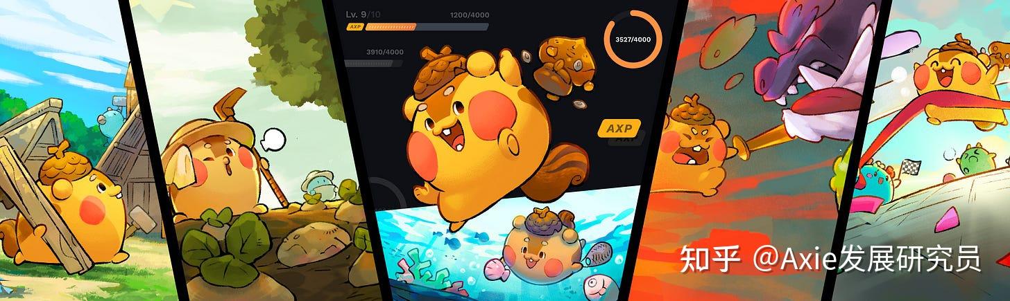 （109）Axie 经验点来了！ - 知乎
