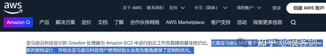 不是Arm CSS定制！小米玄戒O1究竟自研了什么？ - 知乎