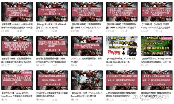 把“魔兽斗蛐蛐”做到极致是什么体验 - 知乎