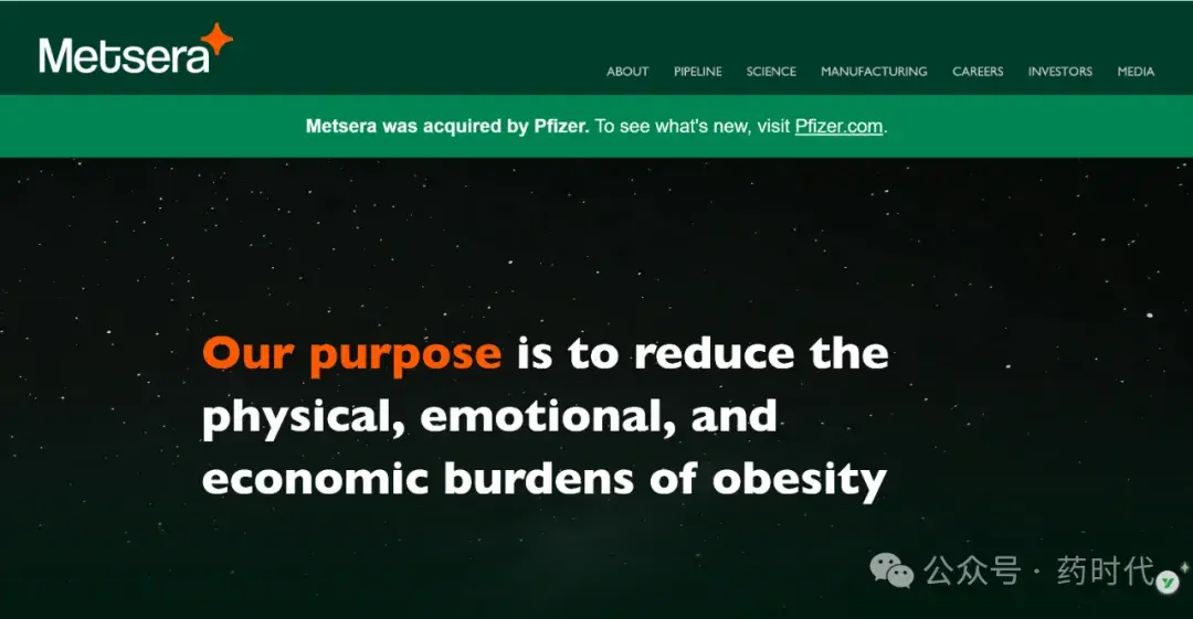 从实验室到百亿美元：Metsera如何用三年跑完生物科技的马拉松？ - 知乎