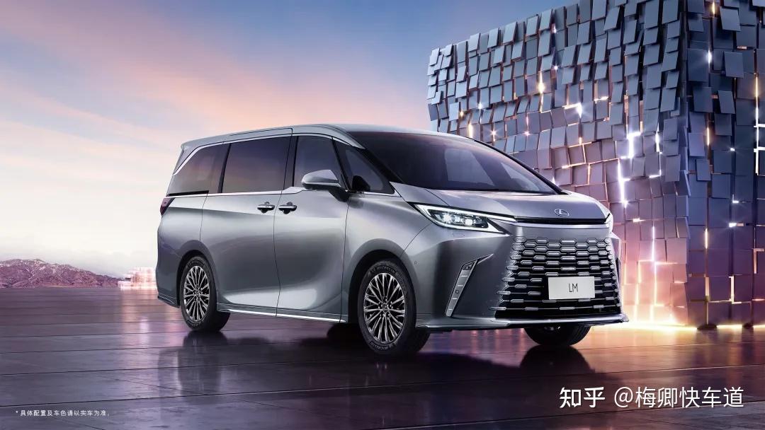 LEXUS雷克萨斯旗舰级豪华MPV全新一代LM正式上市 - 知乎