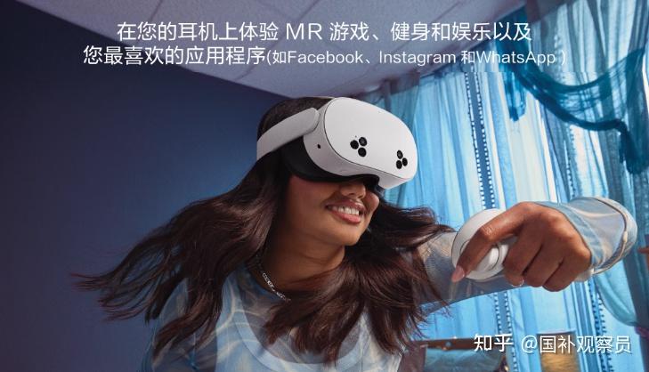 2025年9月XR设备(VR、AR、MR)销量TOP10！【含AR眼镜|VR设备|MR头显选购指南】 - 知乎
