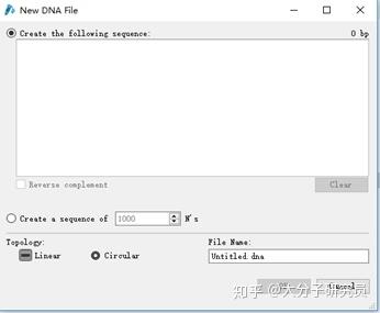 带你玩转生物学软件之SnapGene - 知乎