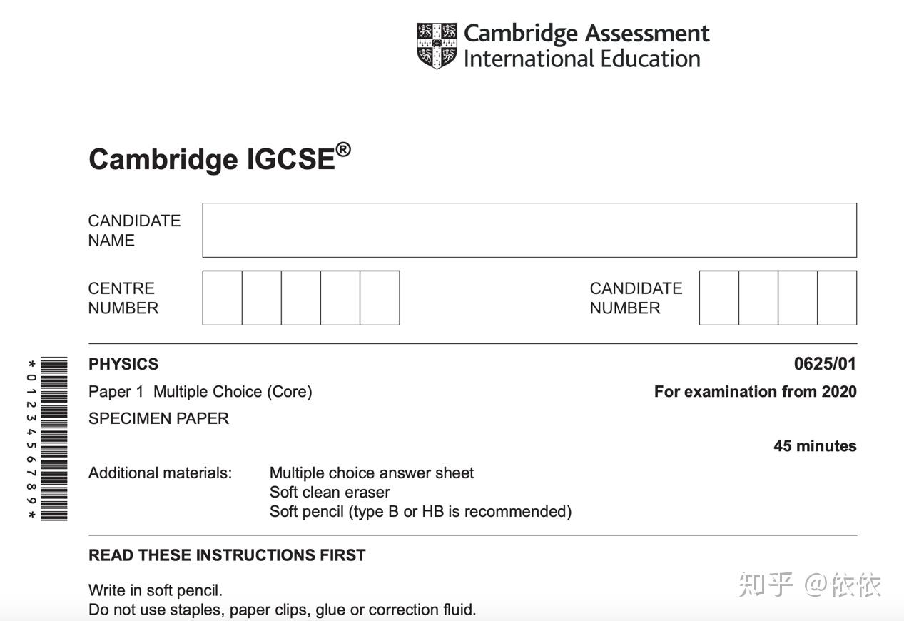 IGCSE课程学习高清资料最新汇总，牛剑学长学姐整理，超全超有用！ - 知乎
