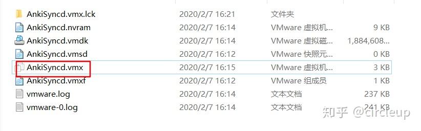 让你的 Anki 同步速度飞起来（二 从虚拟机压缩包开始使用 AnkiSyncd） - 知乎