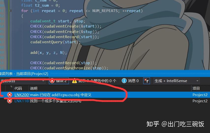 VisualStudio如何运行多个main函数 - 知乎