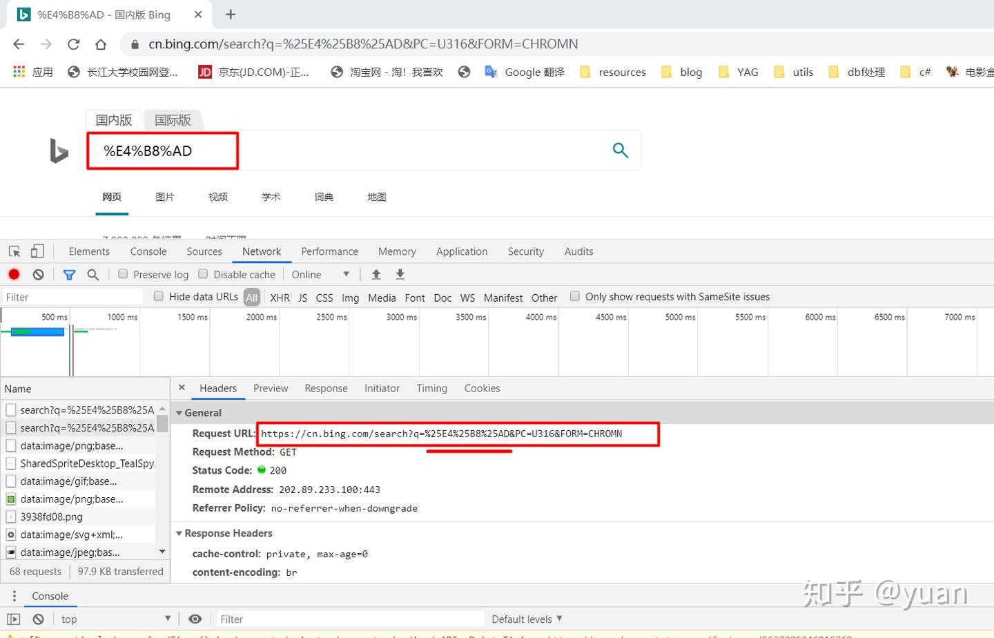 一篇文章彻底解决浏览器发送url带中文参数乱码问题 - 知乎