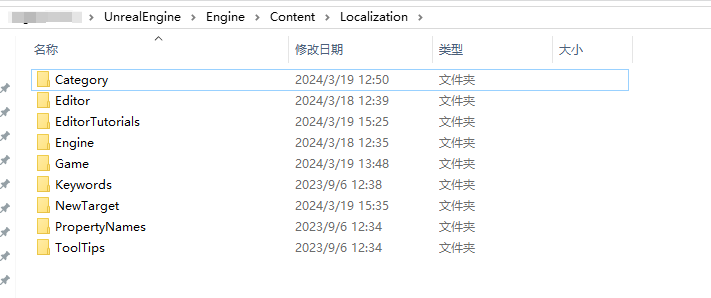 UE5-Runtime下的Editor实现（四）-Runtime下元数据的本地化 - 知乎