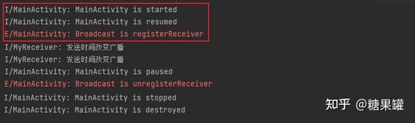 BroadcastReceiver的使用 - 知乎