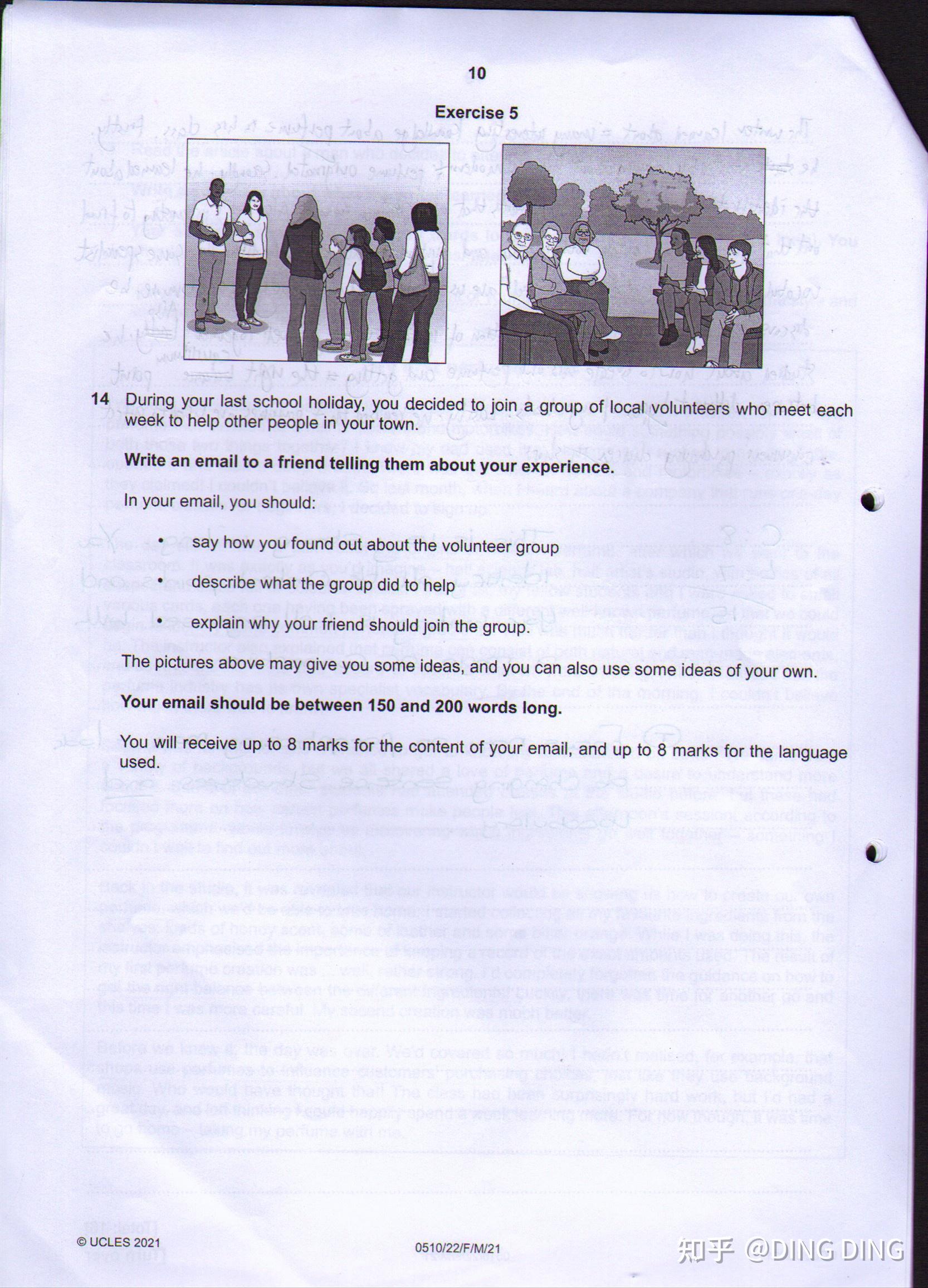 剑桥国际CIE考试 IGCSE 英语 ESL English as a Second Language (Speaking ...