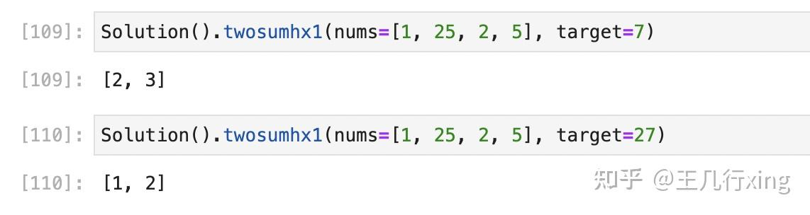 【python 转码刷题】leetcode 1e Twosum 两数之和 的8种解法 知乎