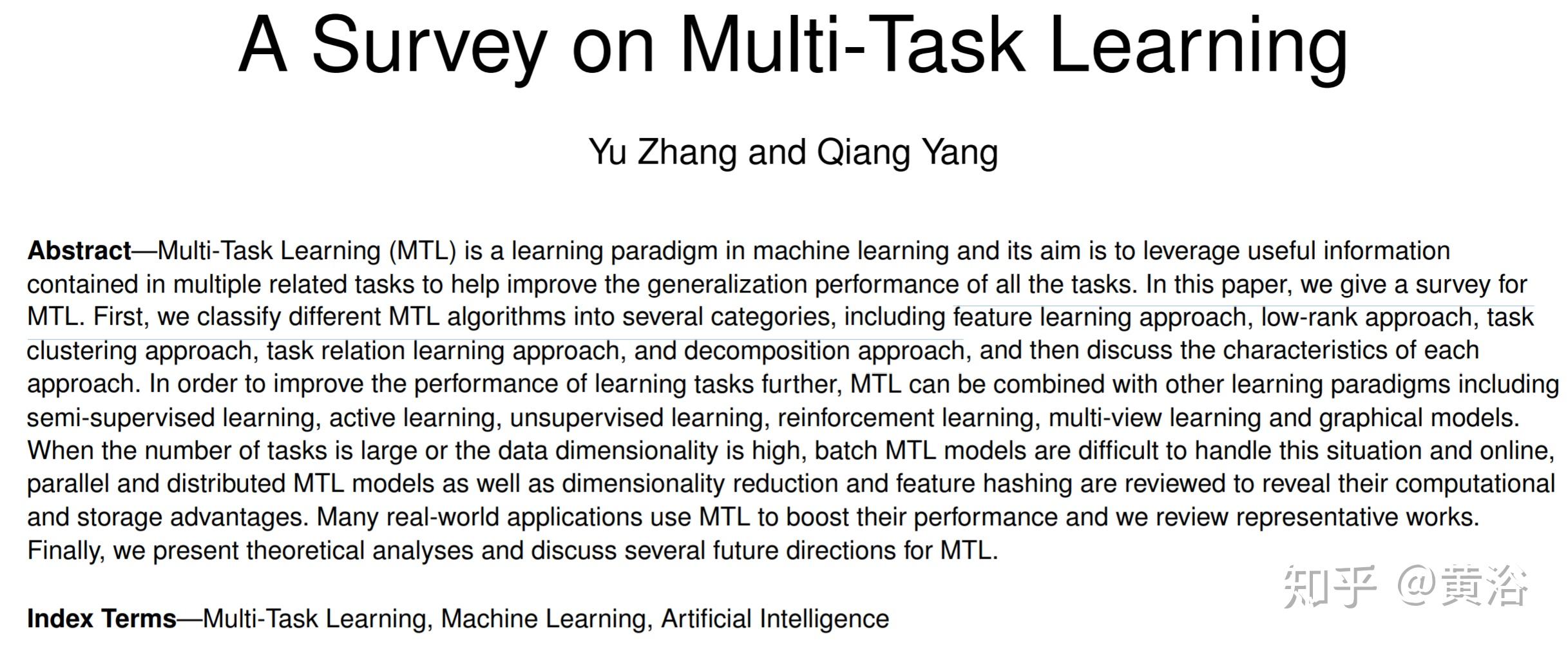 Multi-Task Learning的几篇综述文章 - 知乎