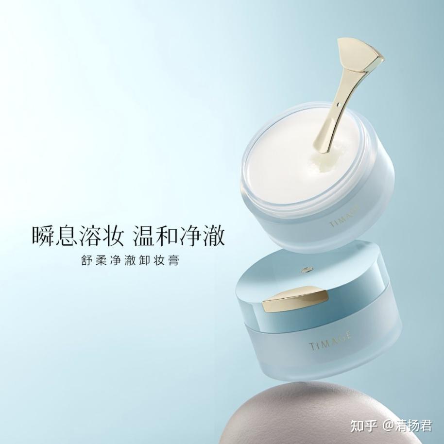 珀莱雅2022年上半年逆势增长36.93% “6*N”战略有效强化企业焕发新活力 - 知乎