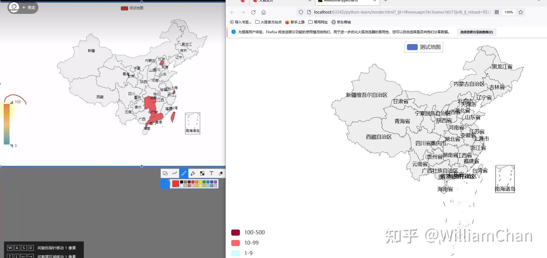 Python 数据可视化案例 地图 基础地图的使用(学习笔记) 知乎