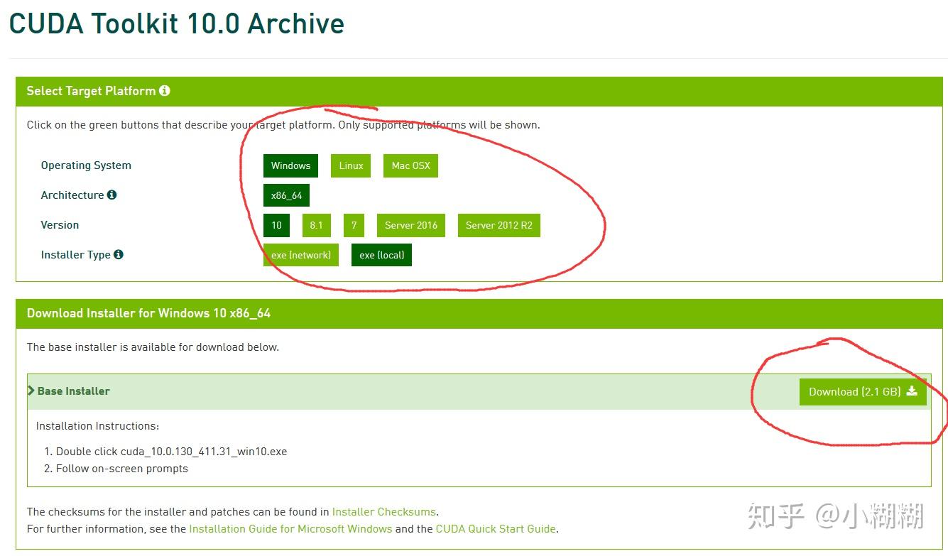 win10+CUDA+cuDNN+tensorflow2.0 - 知乎