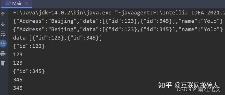 学习 JSON.parseObject 和 JSON.toJSONString 一篇文章就够了 - 知乎