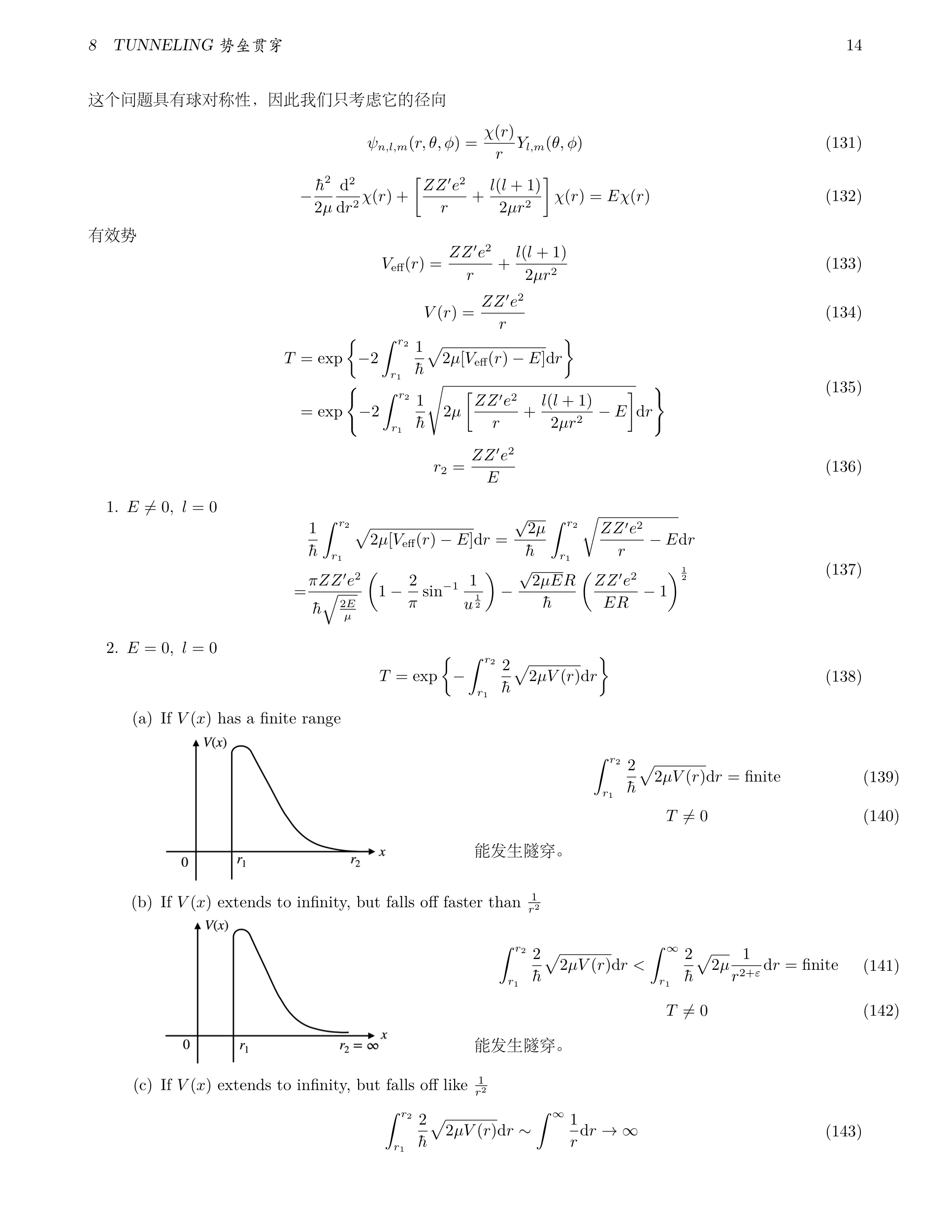 Chapter 3: The WKB Approximation - 知乎