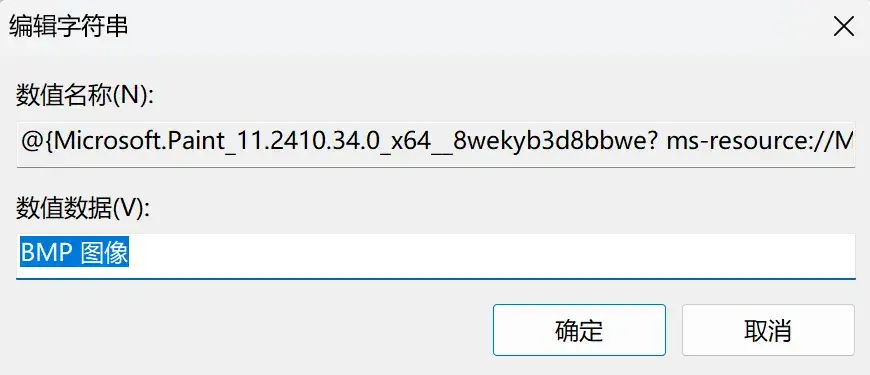 通过注册表管理右键新建菜单 - 知乎