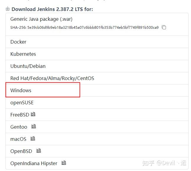 Jenkins自动化部署服务搭建（windows） - 知乎