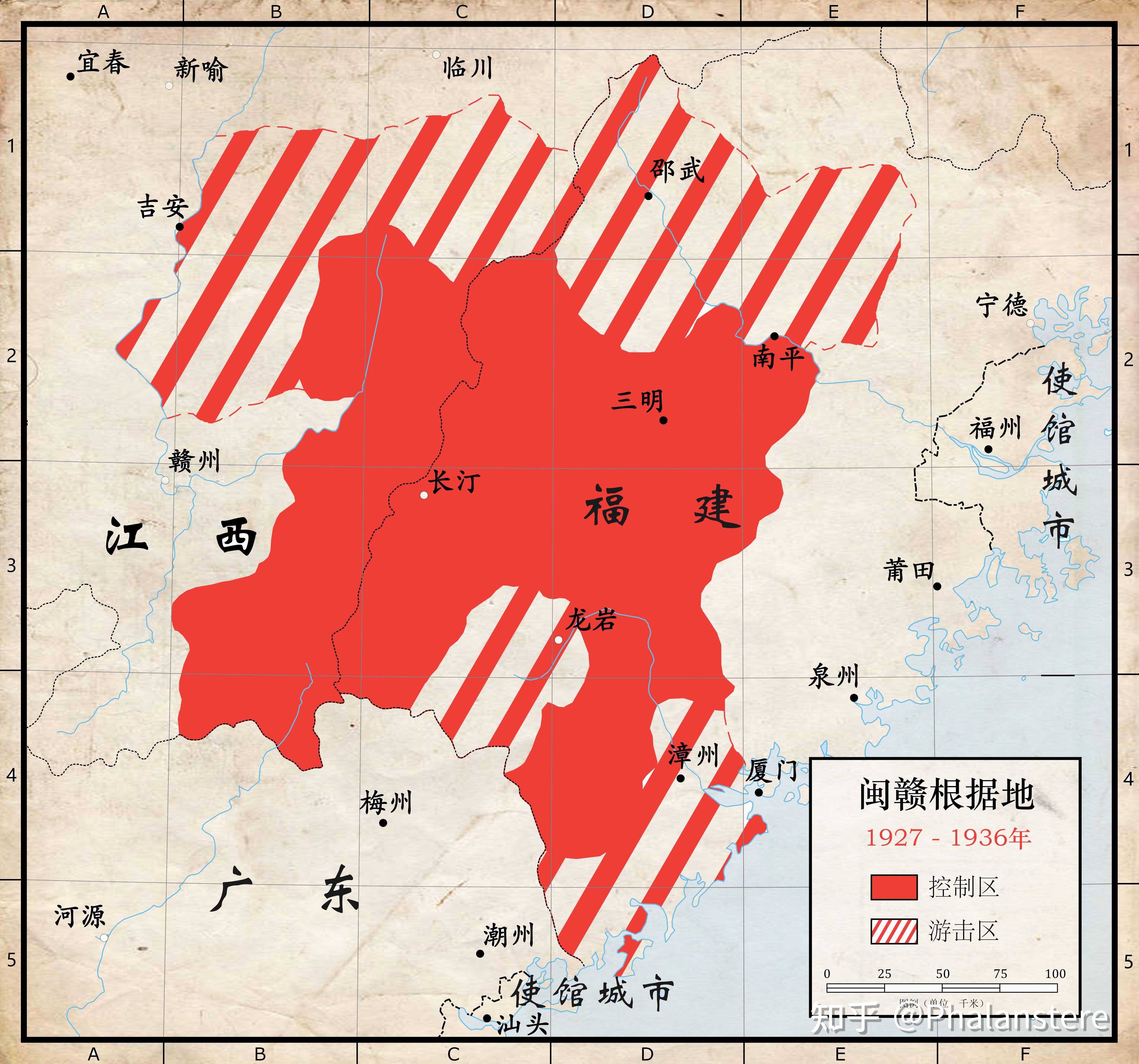 Kaiserreich进度报告136：国民党左派 - 知乎