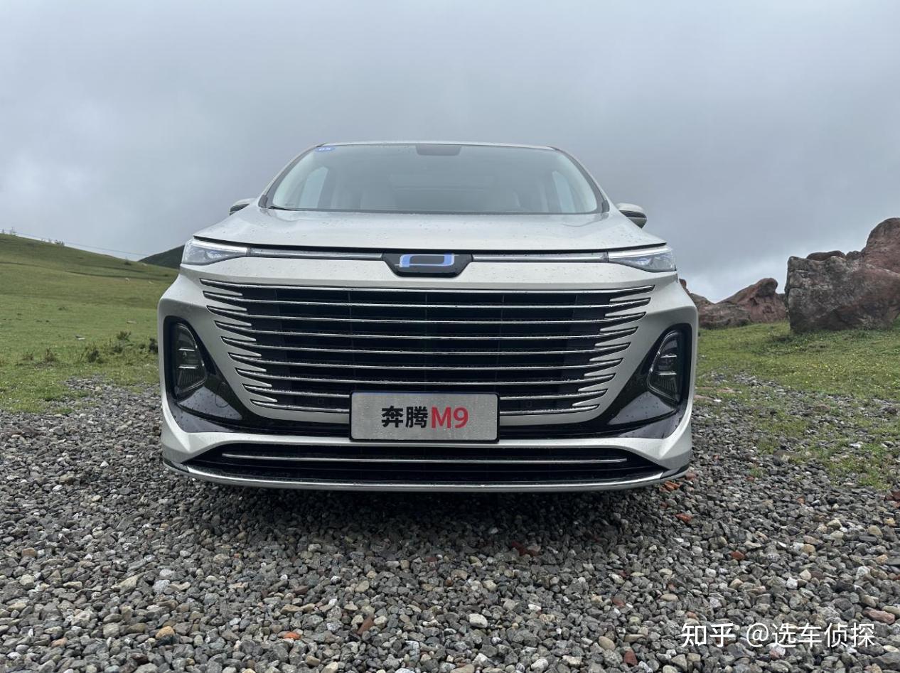 2023款奔腾M9，接近5米3的MPV，2.0T至尊型配置分析 - 知乎