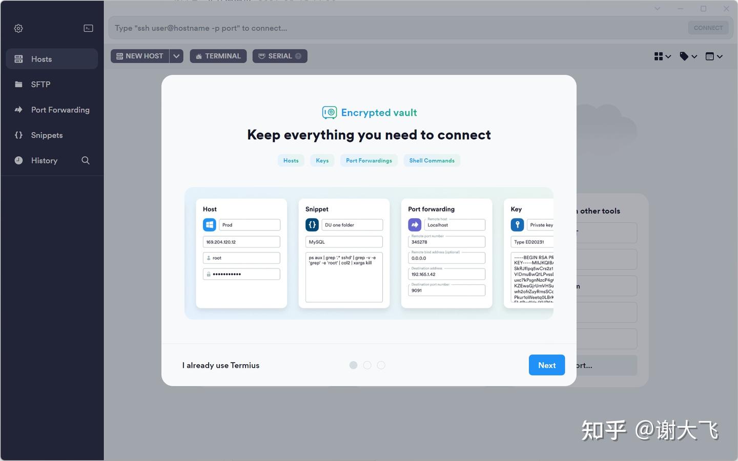 Termius安装与登陆服务器使用 - 知乎