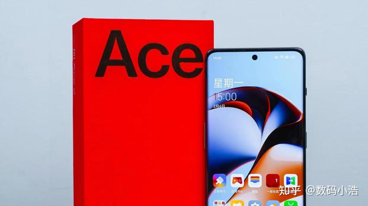 售价相差500元，一加Ace2和一加Ace2V区别究竟在哪？怎么选？