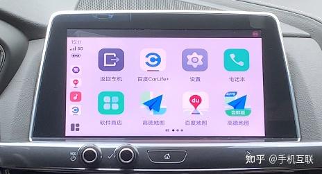 手把手教你连接OPPO Car+车联 - 知乎