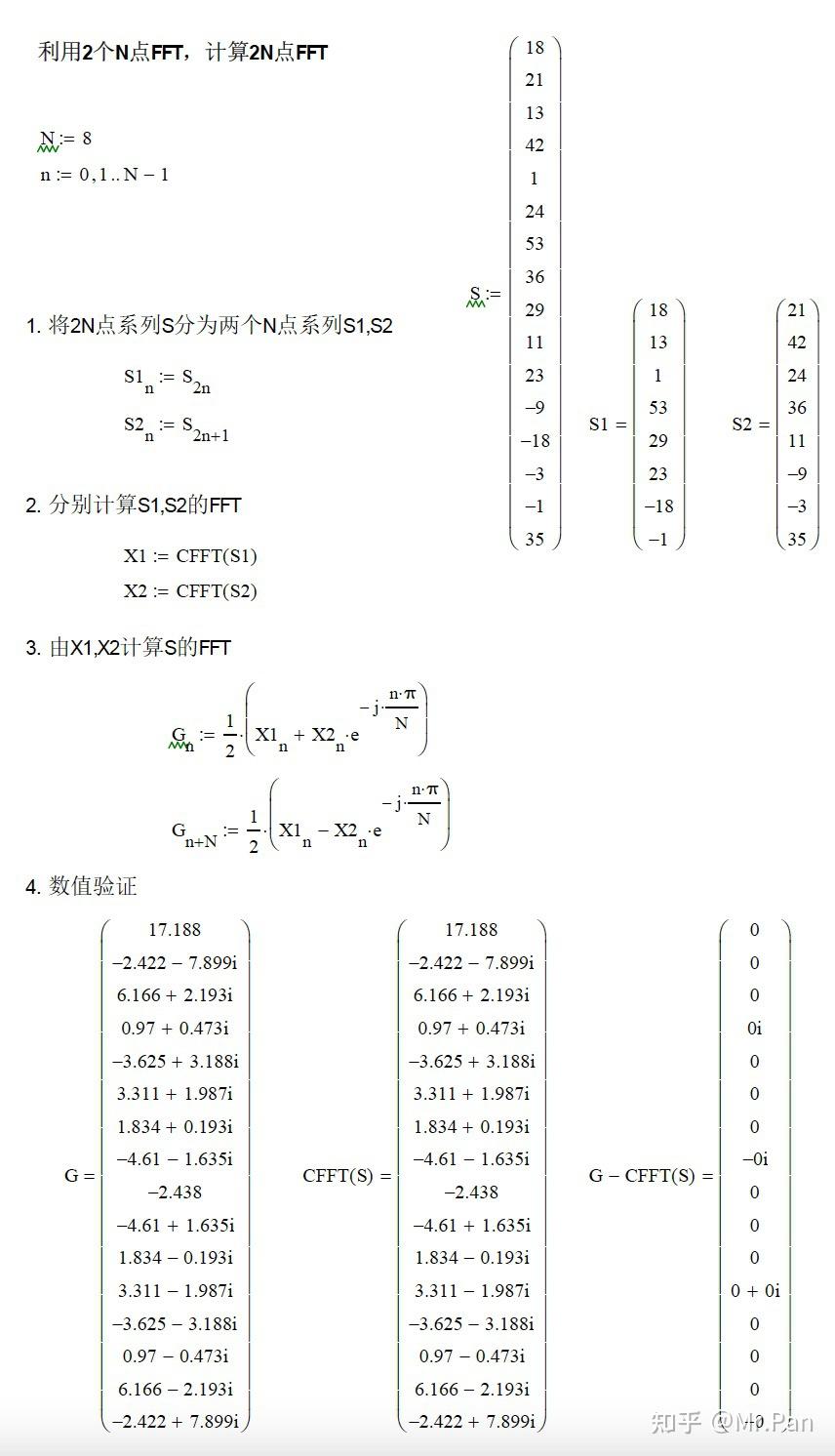 fft的几个公式（1）：利用2个N点fft，计算2N点fft - 知乎