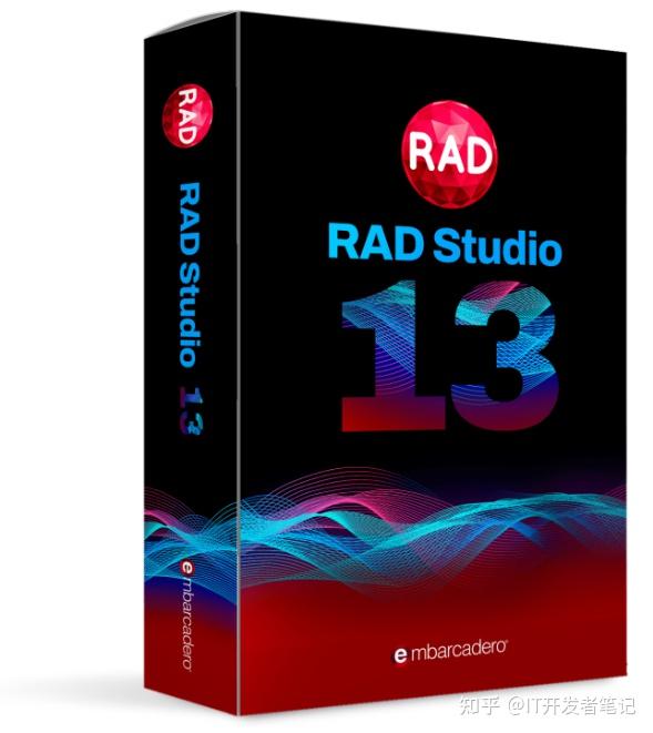 IDE工具RAD Studio 13 Florence重磅发布：64 位 IDE + AI 组件全面升级！ - 知乎