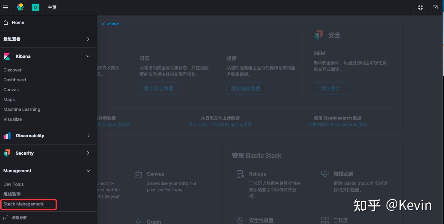部署ELK+Elastifolw进行网络流量分析 - 知乎