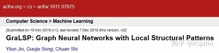 GraLSP | 考虑局部结构模式的GNN - 知乎