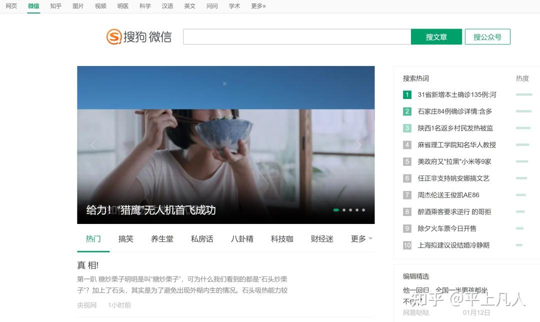 如何做好法律检索 | 超实用法律检索指南！ - 知乎
