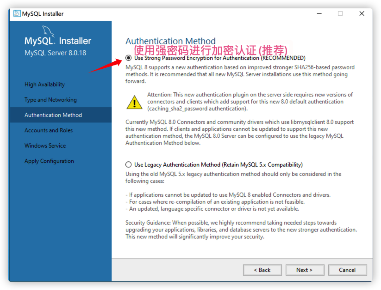 MySQL8下载与安装教程 - 知乎