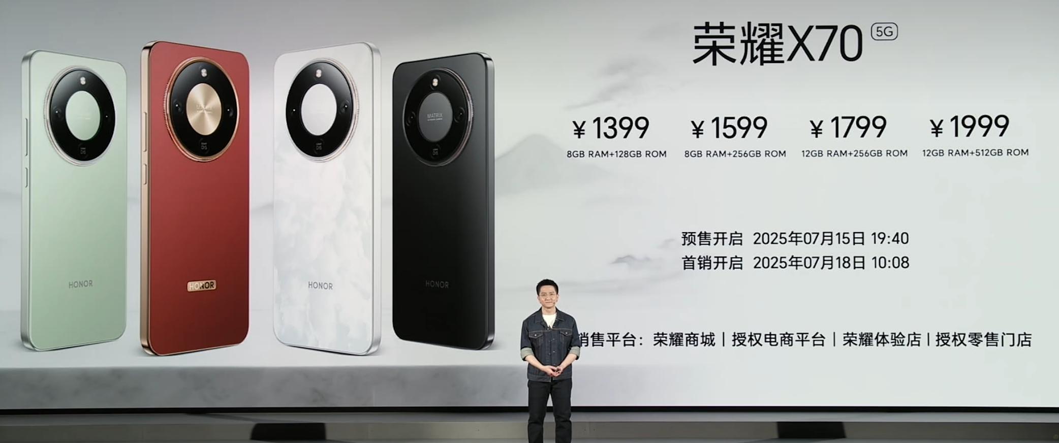 1399元！荣耀X70评测报告首发：除了耐摔，整体也还不错 - 知乎