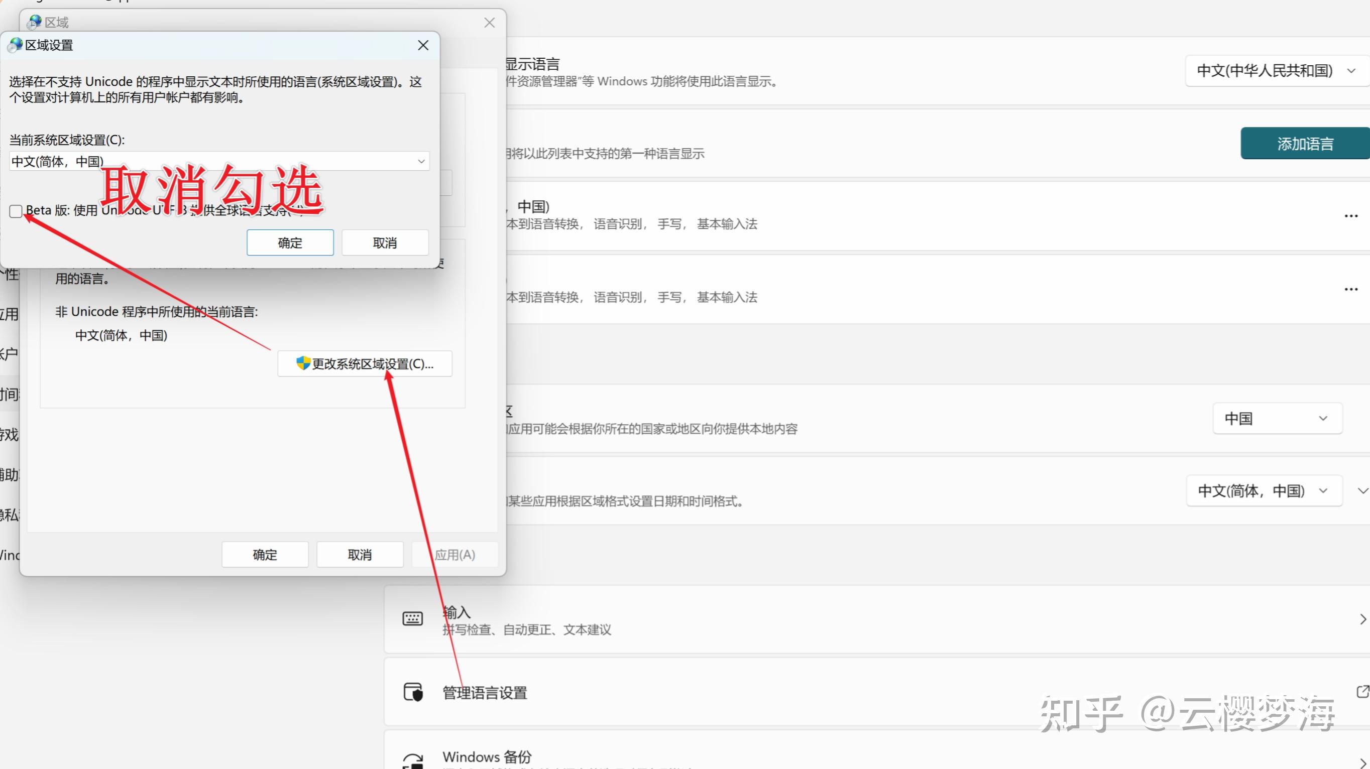 多网盘批量转存分享工具[PanTools]v1.0.19内附2600+短剧夸克转存模版 - 知乎