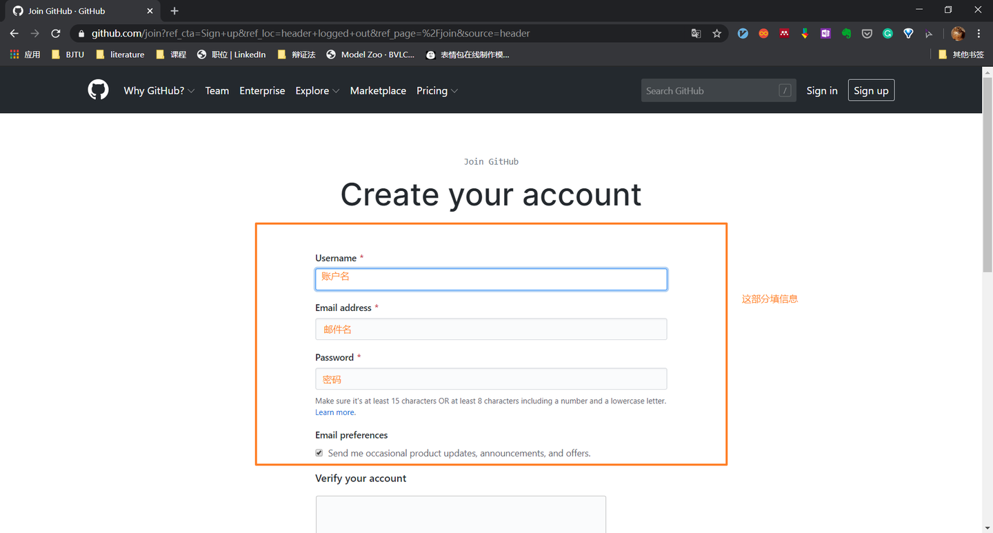GitHub 小白入门（一）初识界面 - 知乎