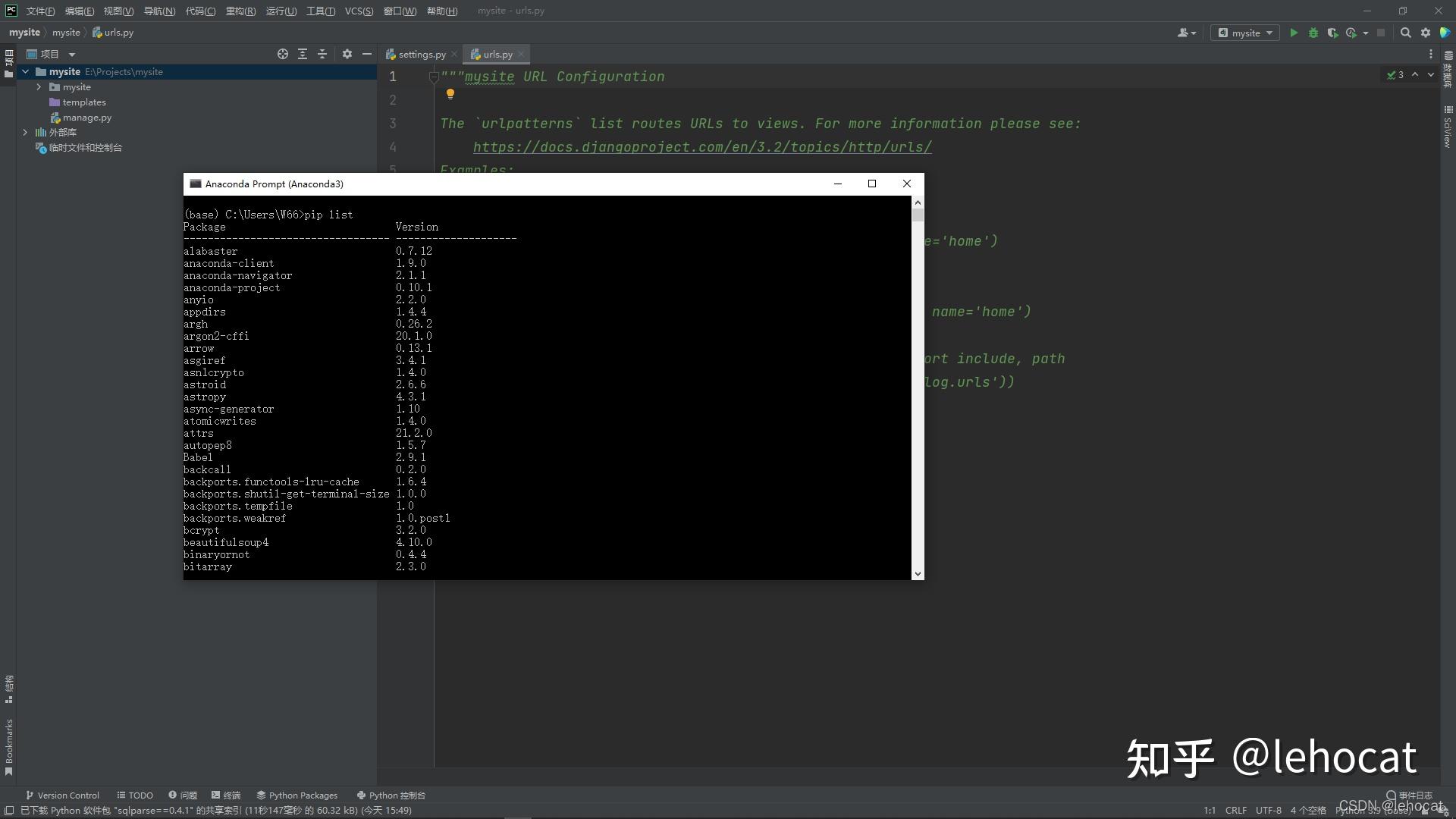 【Python Django Web项目】利用 Python+Django+Pycharm+MySQL 搭建一个自己的Web网站项目的步骤（详细图文）上集 - 知乎