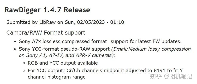索尼微单几种RAW格式有何不同？(截止到A1II) - 知乎