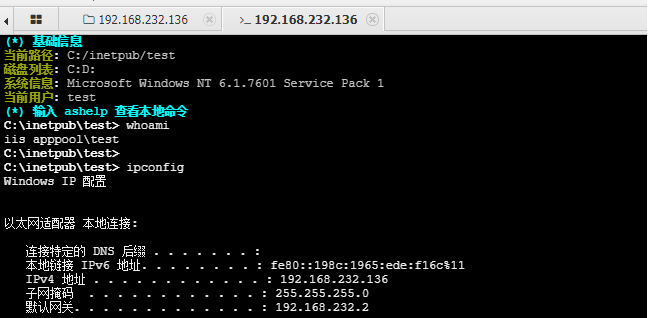Tide安全团队——sql server执行os-shell - 知乎