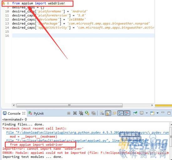 案例分享，Appium+Python实现APP启动页跳转到首页！ - 知乎