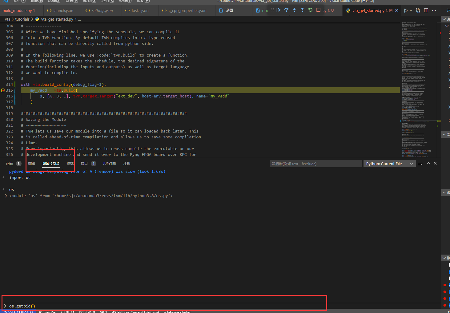 调试TVM：在Python与C++混合编程中启动调试 - 知乎