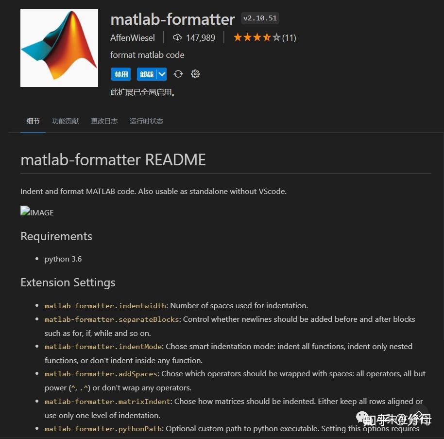 使用Autohotkey脚本实现VS Code中的MATLAB脚本实时运行 - 知乎