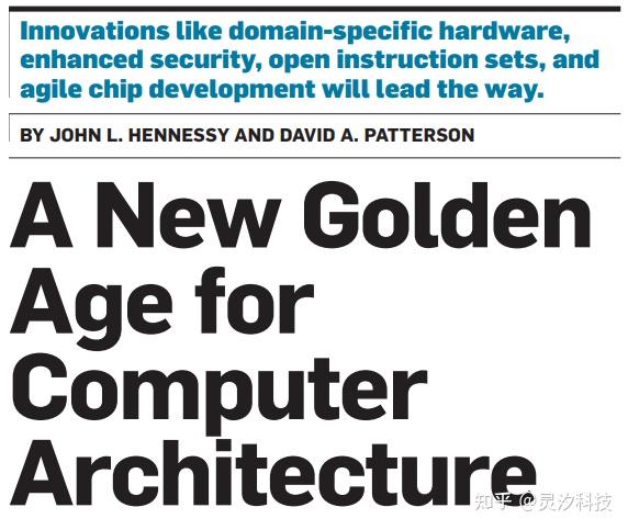 类脑芯片技术简介 - 知乎