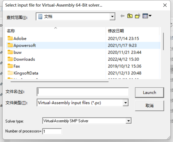 SYSWELD 2019详细安装教程 - 知乎