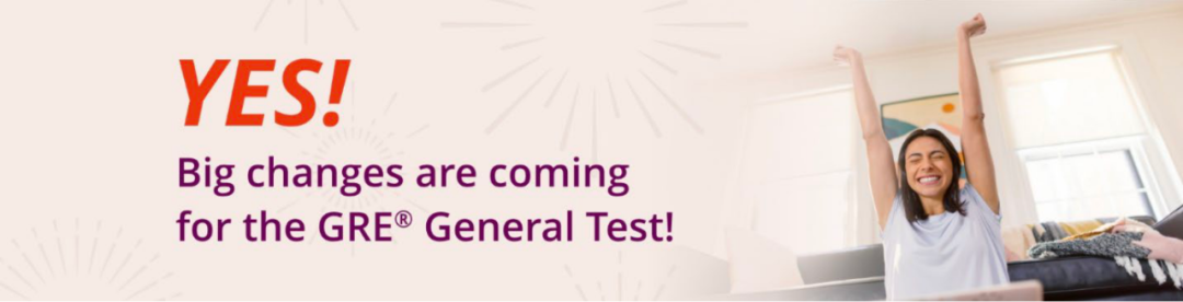 2023年GRE改革官方FAQs - 知乎