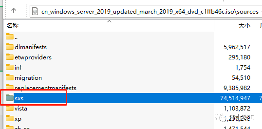 SharePoint 2016 安装教程 - 知乎