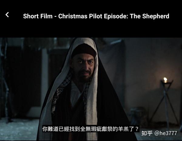 The Chosen（拣选）剧集 - 知乎