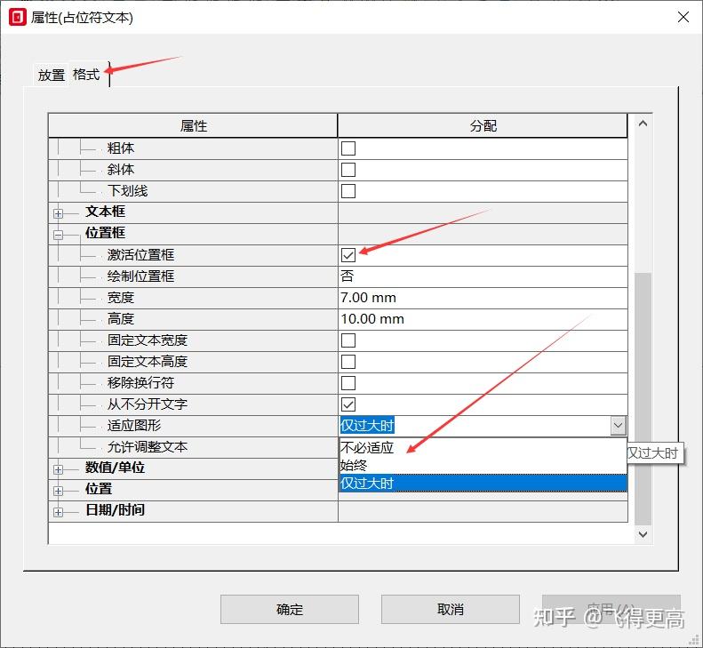 eplan连接图详细介绍 - 知乎