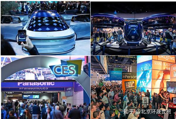 2023 年美国拉斯维加斯国际消费类电子产品展览会 (CES 2023) - 知乎
